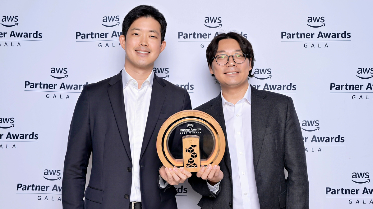 슈퍼브에이아이, 2024 AWS '올해의 라이징 스타 파트너상' 수상