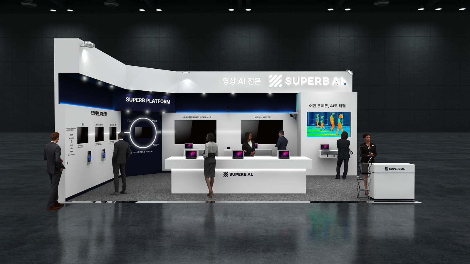 사전 학습 없는 비전 AI의 새 시대: 슈퍼브에이아이 SFAW 2025 참가 후기